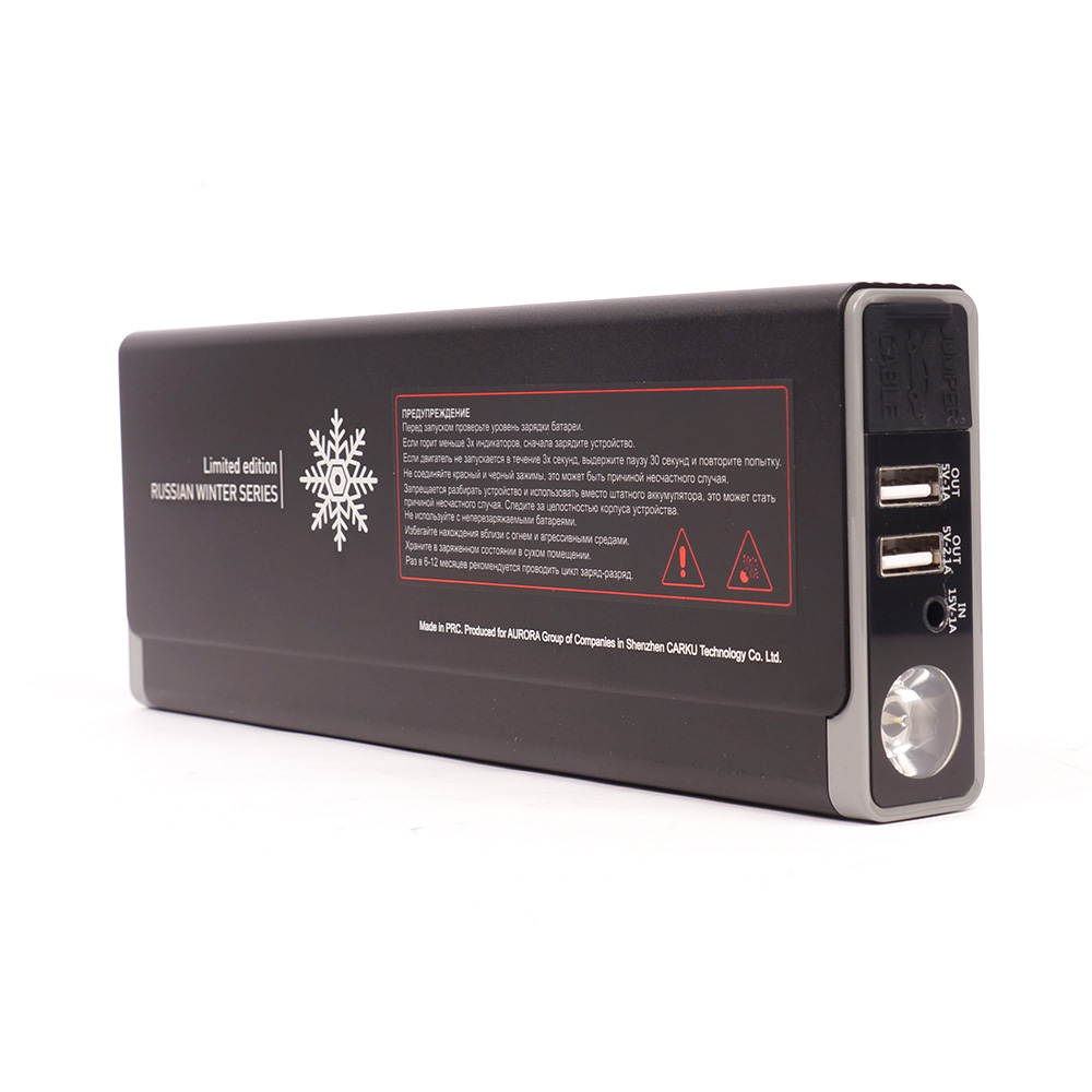 Пусковое устройство Aurora Atom 18 Evolution 18000 мА/ч купить по низкой цене с доставкой по ...